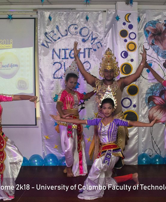 Faculty of Technology, University of Colombo