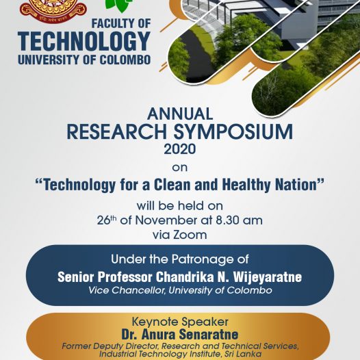 Contact us | Faculty of Technology, University of Colombo