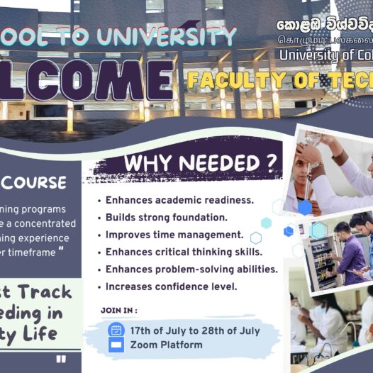 Contact us | Faculty of Technology, University of Colombo