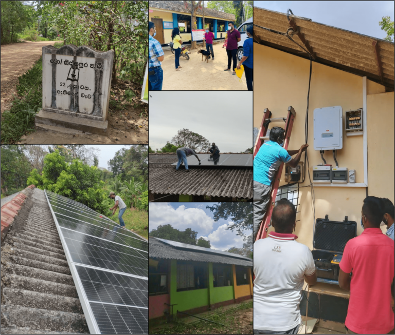 Solar Village Project | Faculty of Technology, University of Colombo